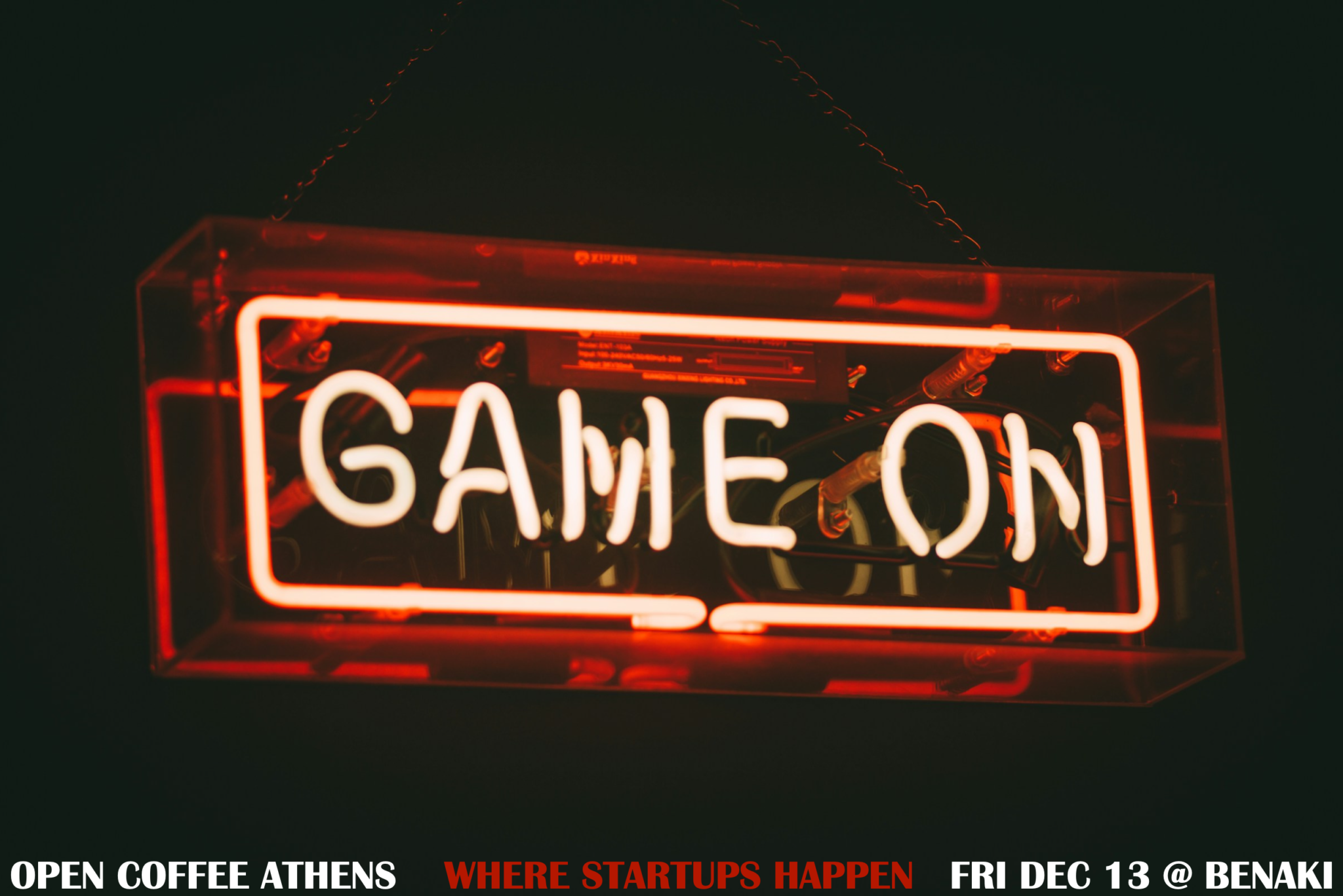 opencoffee.gr